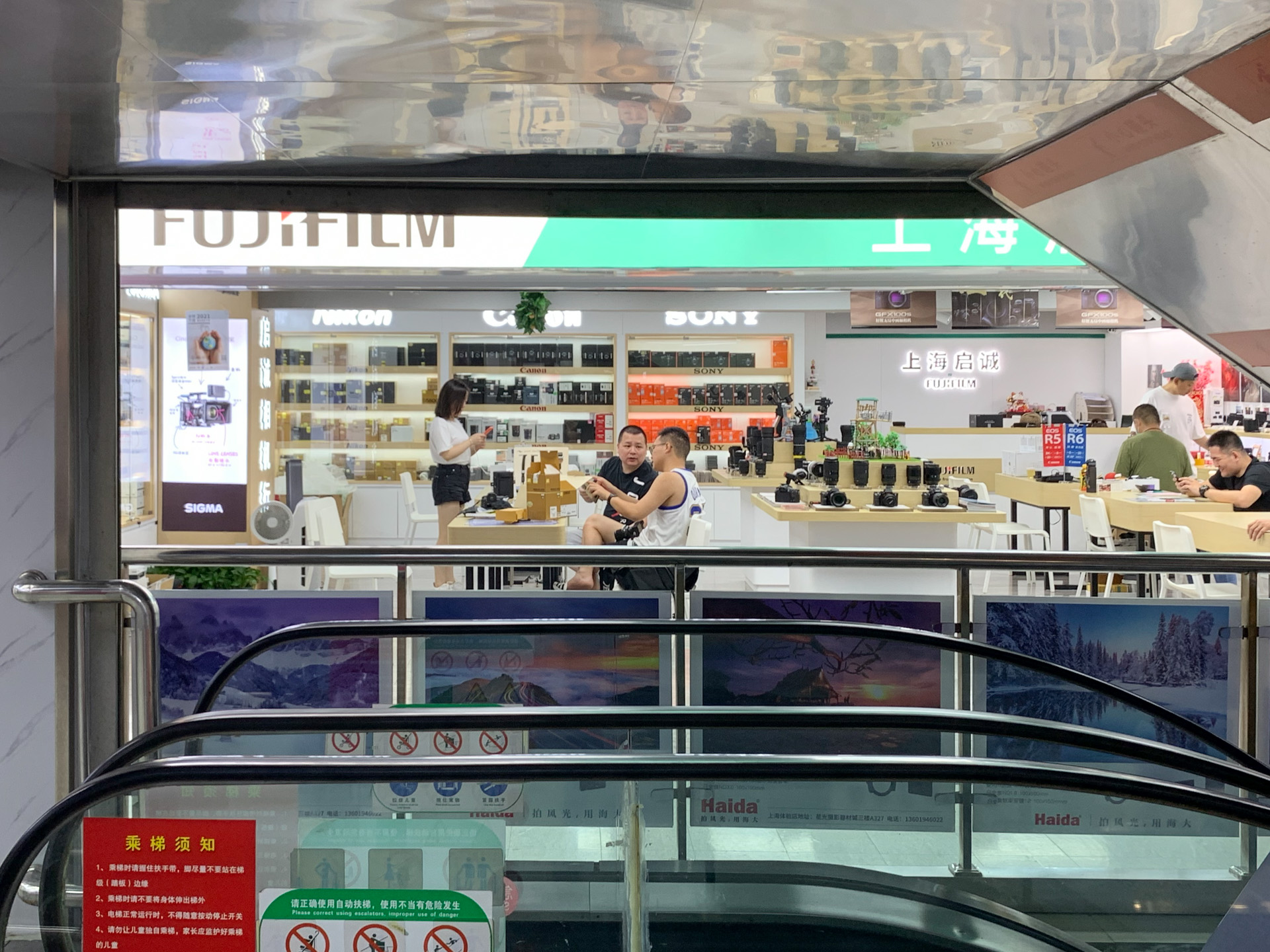 Gear Overload: A Glimpse Inside Shanghai's Legendary Photography Market ...