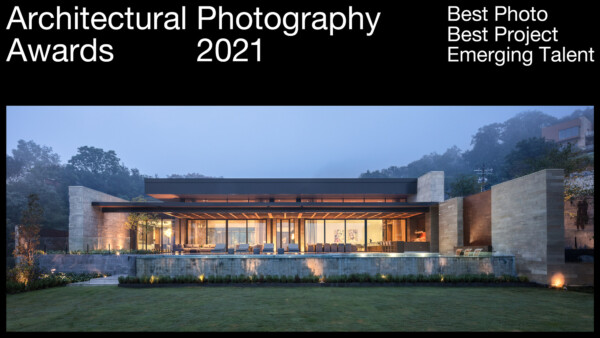 Announcing The First APAlmanac Photography Competition | Architectural ...
